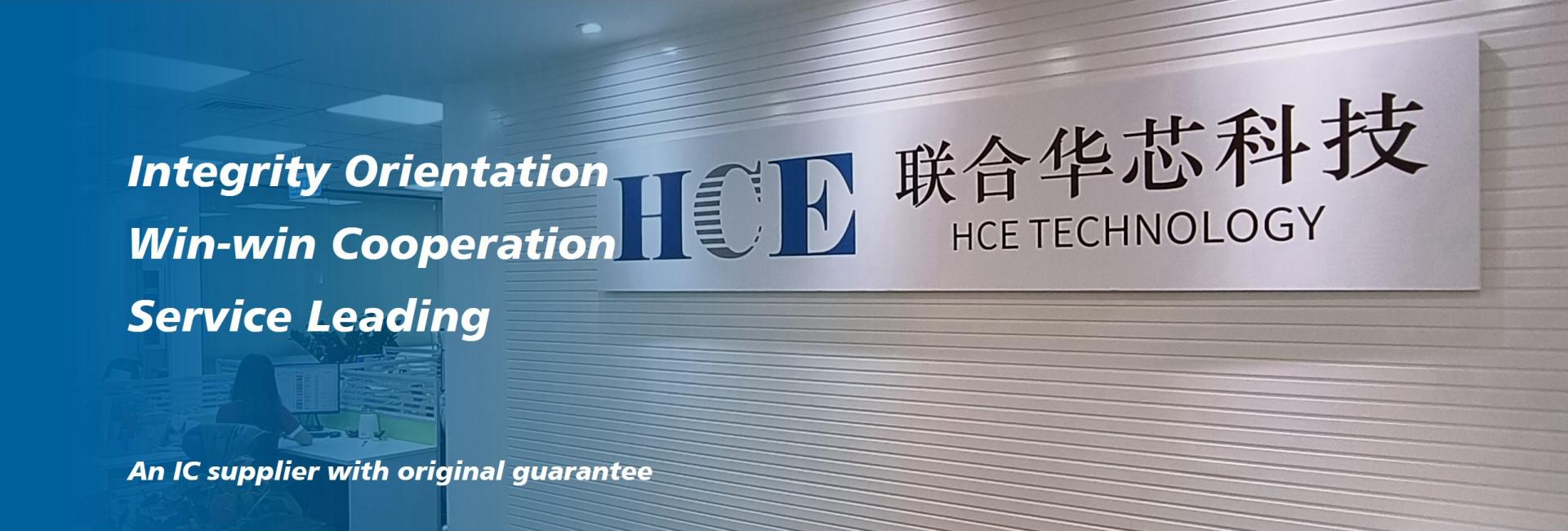 SHENZHEN HCE TECHNOLOGY CO., LTD