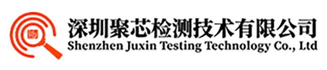 COMPONENT VERIFICATION - SHENZHEN HCE TECHNOLOGY CO., LTD COMPONENT VERIFICATION - SHENZHEN HCE TECHNOLOGY CO., LTD