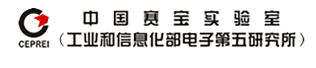 COMPONENT VERIFICATION - SHENZHEN HCE TECHNOLOGY CO., LTD COMPONENT VERIFICATION - SHENZHEN HCE TECHNOLOGY CO., LTD